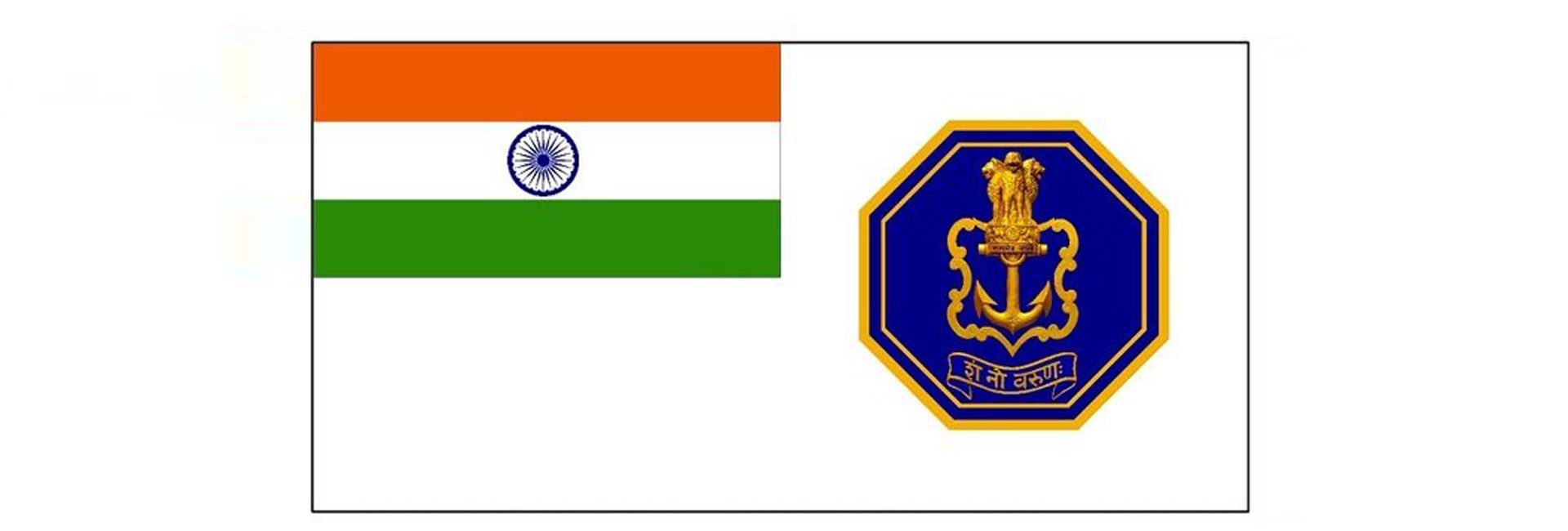 In a bid to do away the “colonial past”, the Saint George’s Cross has ...